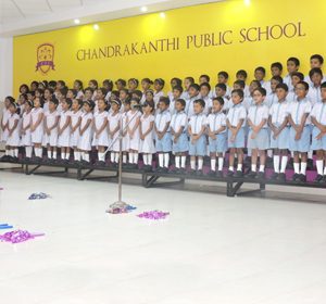 Best CBSE School in Coimbatore - Chandrakanthi Public School