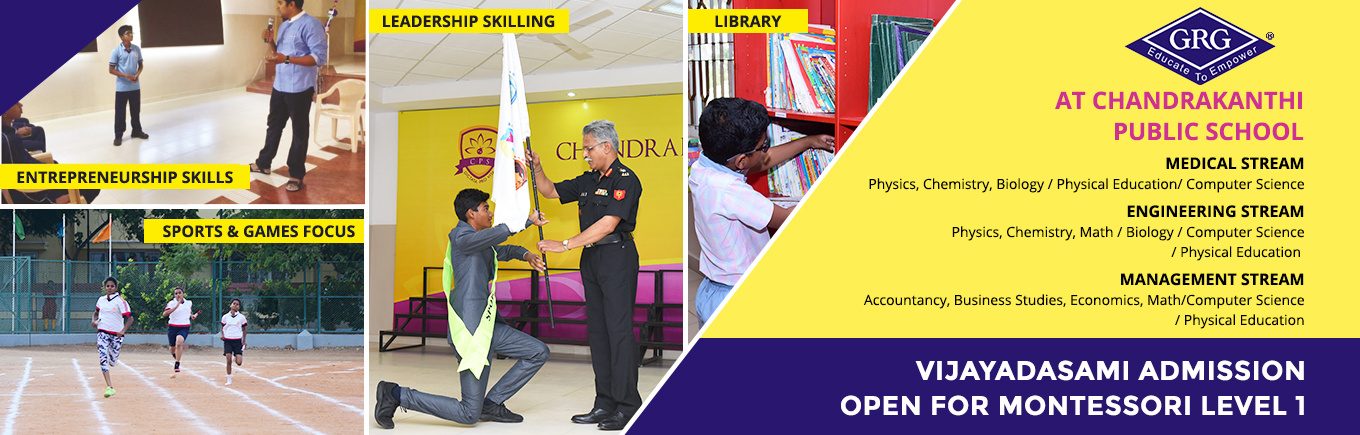 Chandrakanthi Public School – Welcome To Chandrakanthi Public School