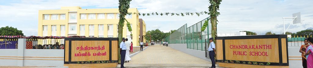 Vision and Mission | Best CBSE Schools | Chandrakanti Public school